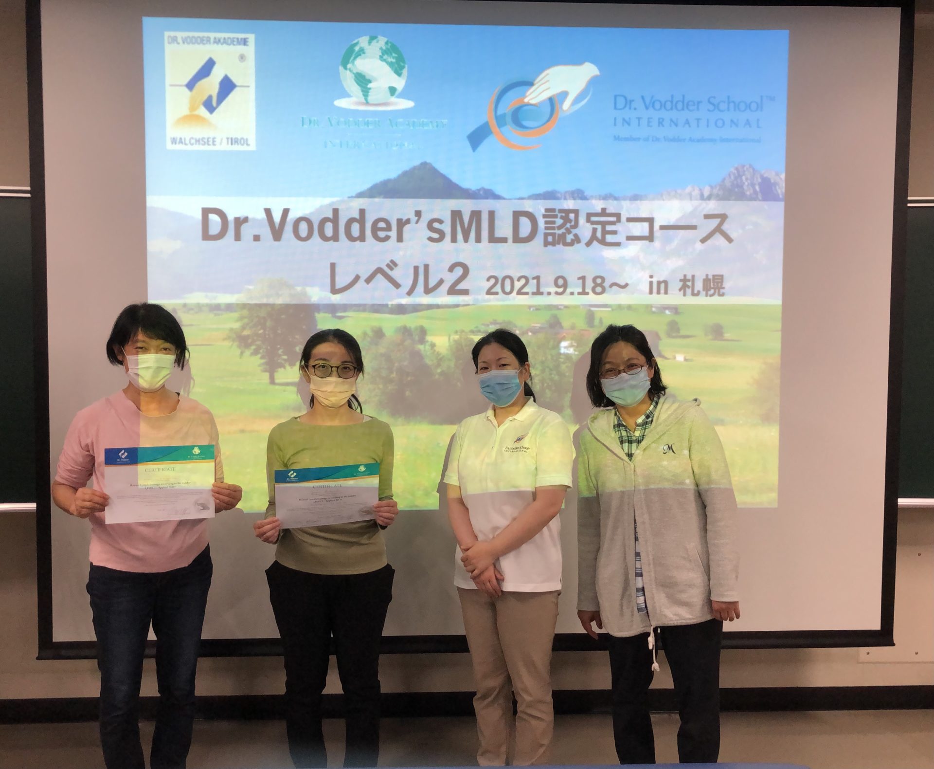 Dr. Vodder School Japan | ドクター ボダー スクール ジャパン
