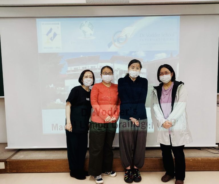 Dr. Vodder School Japan | ドクター ボダー スクール ジャパン